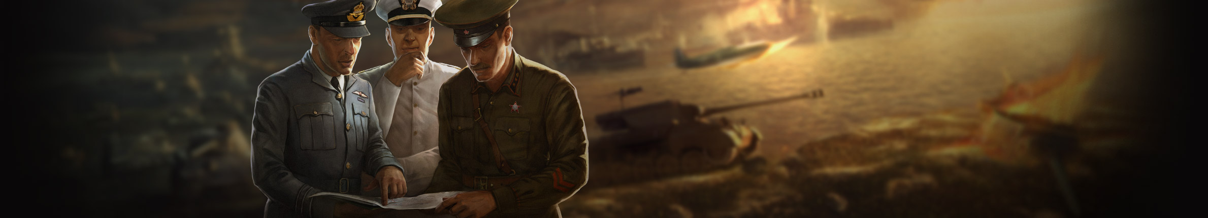 Личный состав | Lesta Games